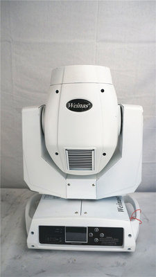 China White LED Moving Head Beam Light Touch Screen Display Yodn 200W 5R Lamp supplier