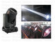 High Powerful Waterproof Moving Head Light 500W Rated Power For Big Stage supplier